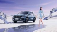 China Geely Monjaro 2026 2.0TD High-Power Automatic 4WD Dongfang Yao Moon-Watching Edition for sale