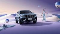 China Geely Monjaro 2026 2.0TD High-Power Automatic 4WD Dongfang Yao Moon-Watching Edition for sale
