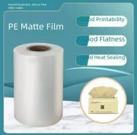 China Factory wholesale customisable clear PE film for printing and laminating packaging for sale