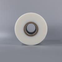 China High-temperature Water Boiling PET Film Food Grade Transparent for sale