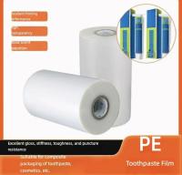 China Wholesale food-grade PE toothpaste tube inner film anti-leakage ldpe packaging machine roll film food-grade packaging film for sale