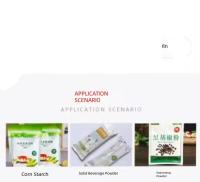 China PET Anti-Static Non-Sticky Double-End Through-Tube Film Roll Material Anti-Pollution Powder Packaging Inner Film Food Grade for sale