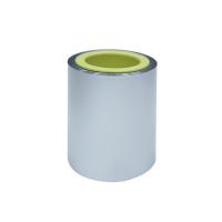 China Food Roll Film Customized Aluminum Foil Aluminized Three-layer Composite Packaging Roll Blank Printing Packaging 0056 for sale