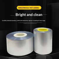 China Food Roll Film Customized Aluminum Foil Aluminized Three-layer Composite Packaging Roll Blank Printing Packaging 0056 for sale