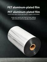 China Factory wholesale customisable PET aluminium foil composite film PE composite film for sale