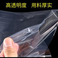 China Factory Custom Food Grade LLDPE Linear Low Density Polyethylene PE Film for sale