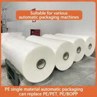 China Food Grade PE Blow Molding Roll Film Soft Strong Tensile Heavy Puncture Resistant Customizable Width Rice Dog Food Packaging for sale