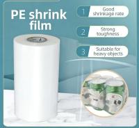 China PE Shrink Film - Polyethylene Composite Base Film LDPE High-Pressure Virgin Material Roll Film Food-Grade Packaging Film for sale