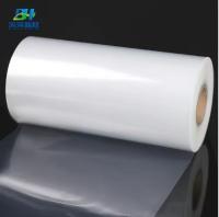 China PE Film Three-Layer Co-extruded Polyethylene Blown Film  Oil-resistant PE Film  for Spicy Gluten (Food Grade) for sale