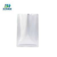 China Aluminum Foil Three-Side Seal Self-Supporting Thick Spot Food Grade Vacuum Packaging Bag for Food Industry for sale