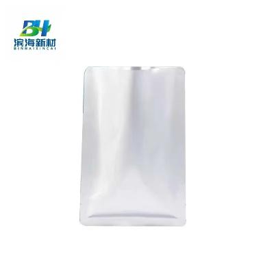 China Aluminum Foil Three-Side Seal Self-Supporting Thick Spot Food Grade Vacuum Packaging Bag for Food Industry for sale