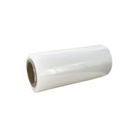 China High Durability Food Grade Flame Retardant PVC Thermal Laminating Film for Safety & Insulation Applications for sale