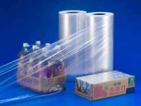 China High Durability Food Grade Flame Retardant PVC Thermal Laminating Film Glossy Surface Customizable Thickness for Safety for sale