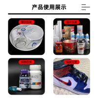 China Spot Direct Supply POF Heat Shrink Film 10.10.3 Thickened 1.2-30 Silk Transparent Dustproof Barrel Folded Plastic Film for Shoes for sale