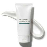 China Lightweight 5 Ceramide & Hyaluronic Acid Moisturiser Face Cream Fragrance Free For Sensitive Skin for sale