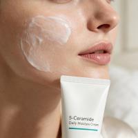 China Lightweight 5 Ceramide & Hyaluronic Acid Moisturiser Face Cream Fragrance Free For Sensitive Skin for sale