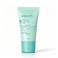 China Sensitive Skin Pro Vitamin B5 Cream Moisturizer For Dry Hands Cream Allantoin Repair for sale