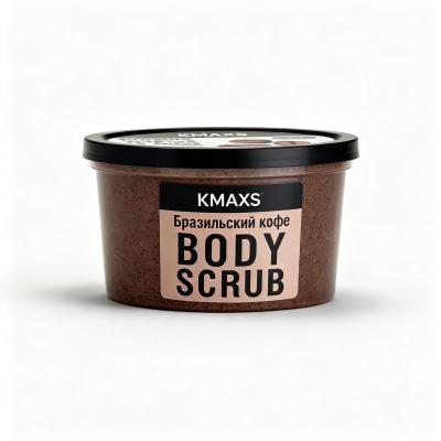 China Natural Coffee Moisturizing Body Scrub Exfoliator For Sensitive Skin Shower Spa for sale