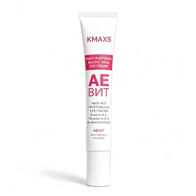 China Dark Circle Corrector Under Eye Puffiness Cream Reducer Vitamin A E Blueberry ODM for sale