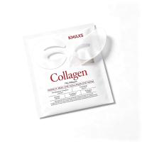China 742000ppm Firming Collagen Rejuvenating Eye Gel Pads Patches Deep Hydration Anti Wrinkle for sale