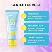 China Mineral Essence Sunscreen Gel Cream SPF50 UV Defense For Sensitive Skin for sale