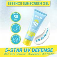 China Mineral Essence Sunscreen Gel Cream SPF50 UV Defense For Sensitive Skin for sale