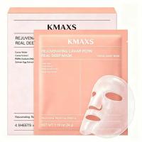 China Caviar PDRN Hydrogel Mask Firming Hydrating Overnight Sea Kelp All Skin Types for sale