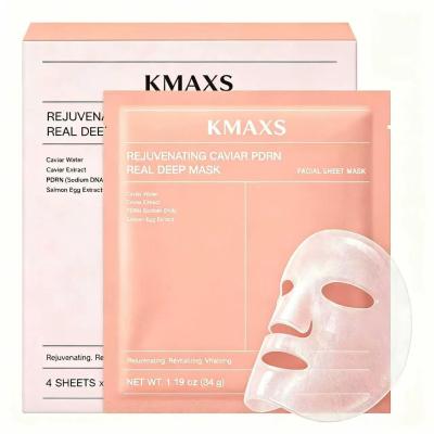China Caviar PDRN Hydrogel Mask Firming Hydrating Overnight Sea Kelp All Skin Types for sale