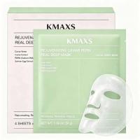 China Caviar PDRN Hydrogel Mask Firming Hydrating Overnight Sea Kelp All Skin Types for sale