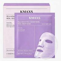 China Caviar PDRN Hydrogel Mask Firming Hydrating Overnight Sea Kelp All Skin Types for sale