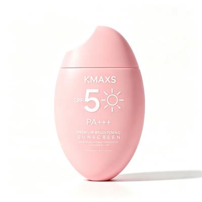China Premium Brightening Sunblock Cream SPF 50 Sunscreen For Pigmentation Moisturizing Soothing for sale