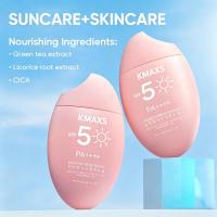 China Premium Brightening Sunblock Cream SPF 50 Sunscreen For Pigmentation Moisturizing Soothing for sale