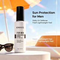 China Men Private Label Sunscreen Spray SPF45+ PA++ Lightweight Antioxidant Sunblock Whitening Cream for sale