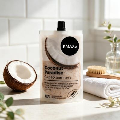 China Organic Skin Coconut Exfoliating Body Scrubber Moisturizing For Massage 150ml for sale