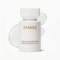 China Dull Skin Rejuvenation AHA Glycolic Acid Exfoliating Liquid Evens Tone Reduces Lines for sale