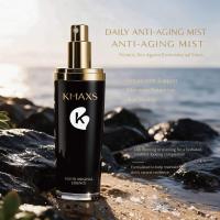China Micro Mist Oem Face Serum Ectoin Hydrating Plumping Sensitive Skin Soothing Anti Oxidation Essence for sale