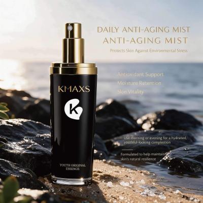 China Micro Mist Oem Face Serum Ectoin Hydrating Plumping Sensitive Skin Soothing Anti Oxidation Essence for sale