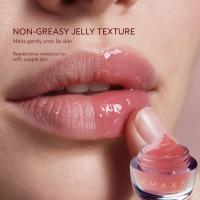 China Non Sticky Nighttime Lip Mask Jelly Balm Moisture Jelly Lip Plumping Mask FDA Approved for sale