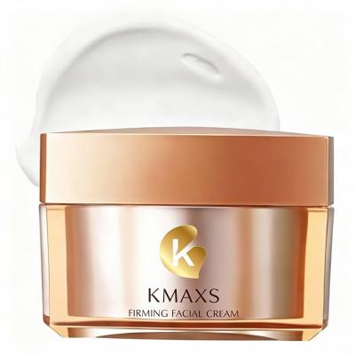 China Anti-Aging Moisturizer Niacinamide Squalane Collagen Cream For Firm Skin for sale