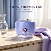 China The Dewy Skin Cream Hyaluronic Acid Rich Plumping Barrier Moisturizer for sale