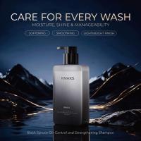China Men Shampoo Oil Control Volumizing Strengthen Hair Root Daily Cleansing for sale