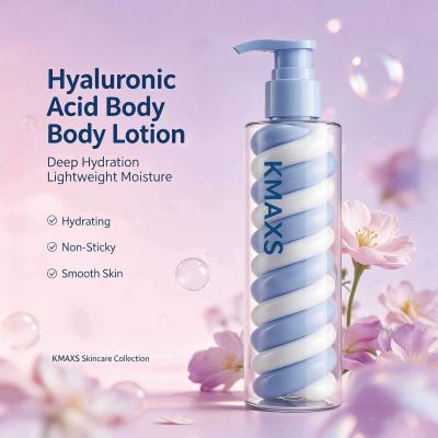 China GMPC Daily Lightweight Brightening Body Lotion Moisturizer Dermatologist Recommended for sale