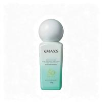 China Face Lightweight Sunscreen Sunshade Lotion SPF50 PA++++ Transparent UV Protection for sale