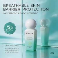 China Face Lightweight Sunscreen Sunshade Lotion SPF50 PA++++ Transparent UV Protection for sale