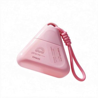 China Brightening UV Protective Spf Broad Spectrum Sunscreen Lotion SPF50 PA++++ ODM for sale