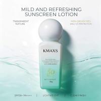 China Lightweight SPF 50 PA++++ Intensive Uv Sunblock Cream Sunscreen Lotion OEM for sale