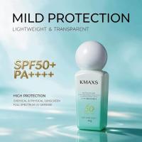 China Lightweight SPF 50 PA++++ Intensive Uv Sunblock Cream Sunscreen Lotion OEM for sale