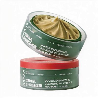 China MSDA Deep Pore Cleansing Mud Face Mask Purifying Brightening Oil Control Enzyme for sale