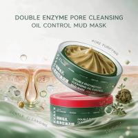 China MSDA Deep Pore Cleansing Mud Face Mask Purifying Brightening Oil Control Enzyme for sale