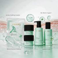 China Gentian Soothing Facial Care Set Repair Barrier Sensitive Dry Skin for sale